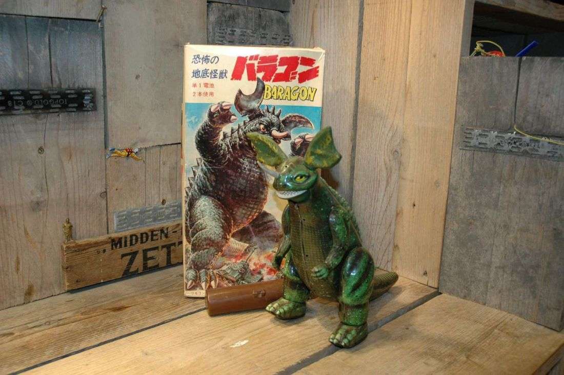 Bullmark - Baragon - Vintage Spacetoys
