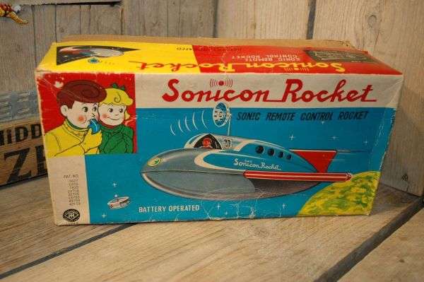 Modern Toys - Sonicon Rocket Patterned Variation - Vintage Spacetoys