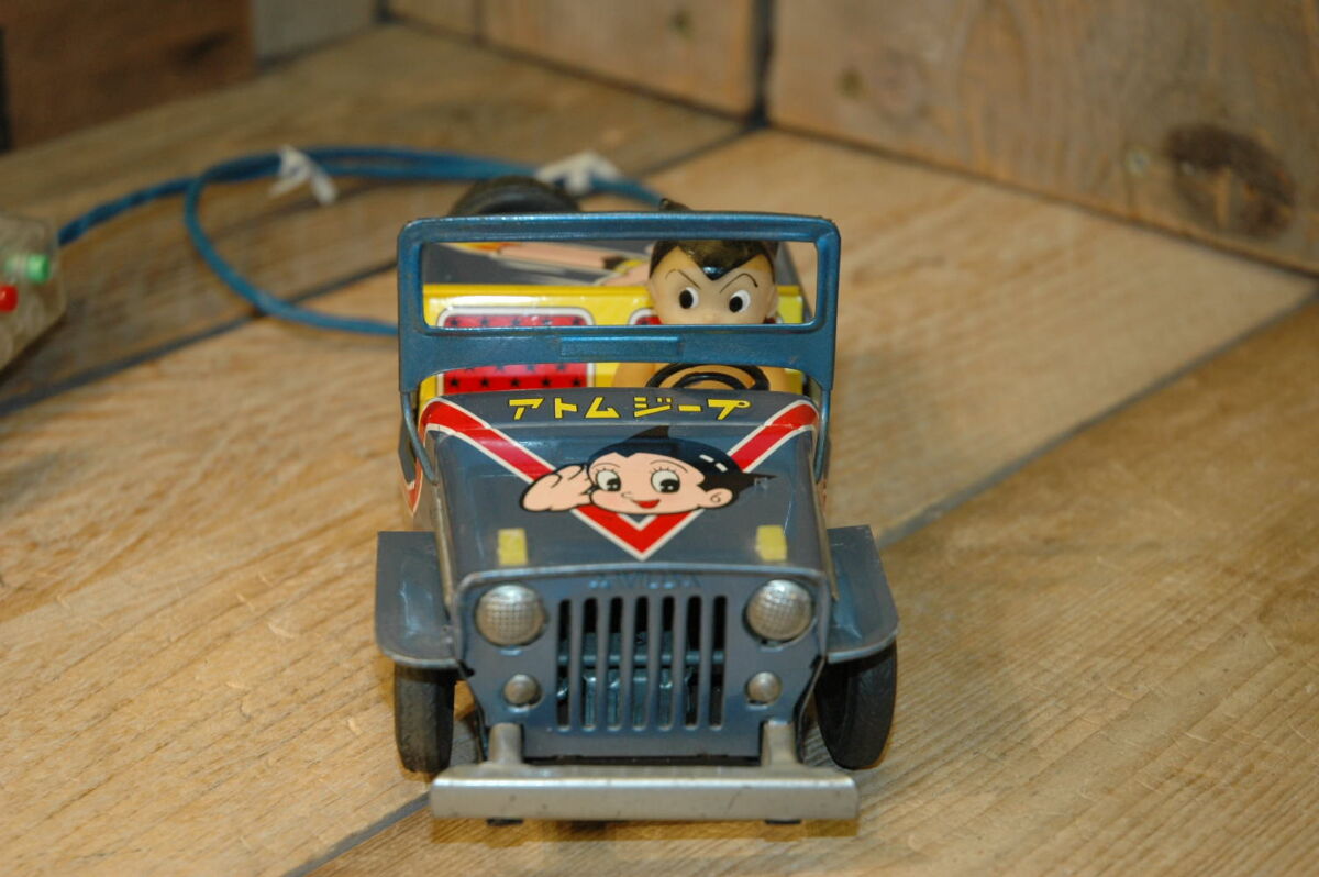 Bandai SKK - Astro Boy Jeep - Vintage Spacetoys