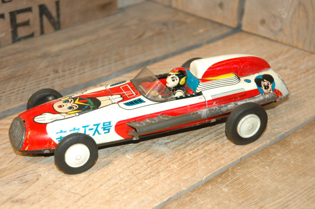 Miura Toy – Space Ace Gou - Vintage Spacetoys