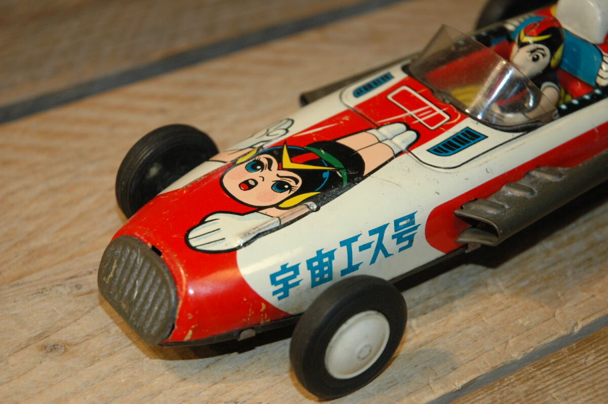 Miura Toy – Space Ace Gou - Vintage Spacetoys